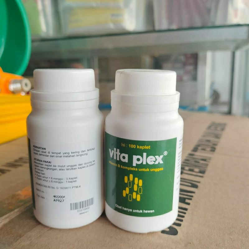 Vita plex 100 kpl Vitamin B Complex For Poultry | Shopee Philippines