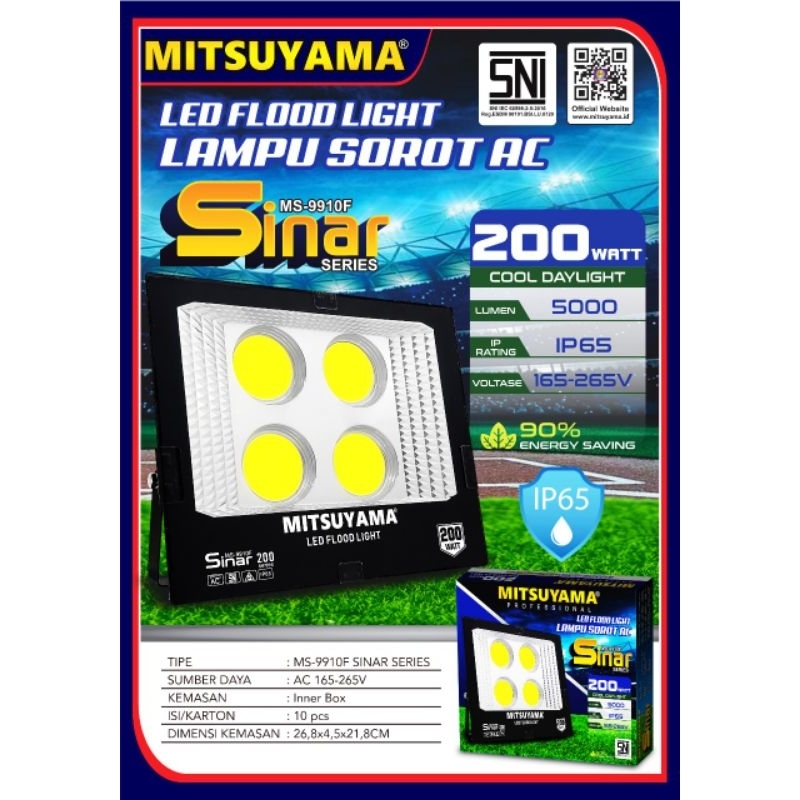 200 Watt COB LED Spotlights 200Watt IP65 AC Spotlights MITSUYAMA MS ...