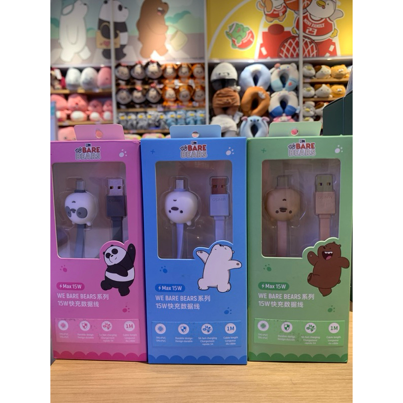 Miniso We Bare Bears Collection 5.0 Type C Fast Charging Cable | Shopee ...