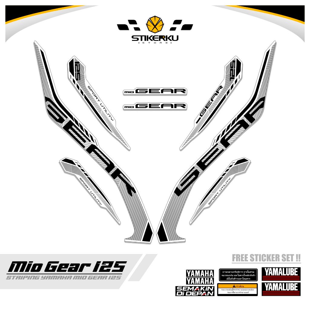 Sticker MIO GEAR / MTF 10 / STRIPING GEAR 125 / SETIKER YAMAHA GEAR ...