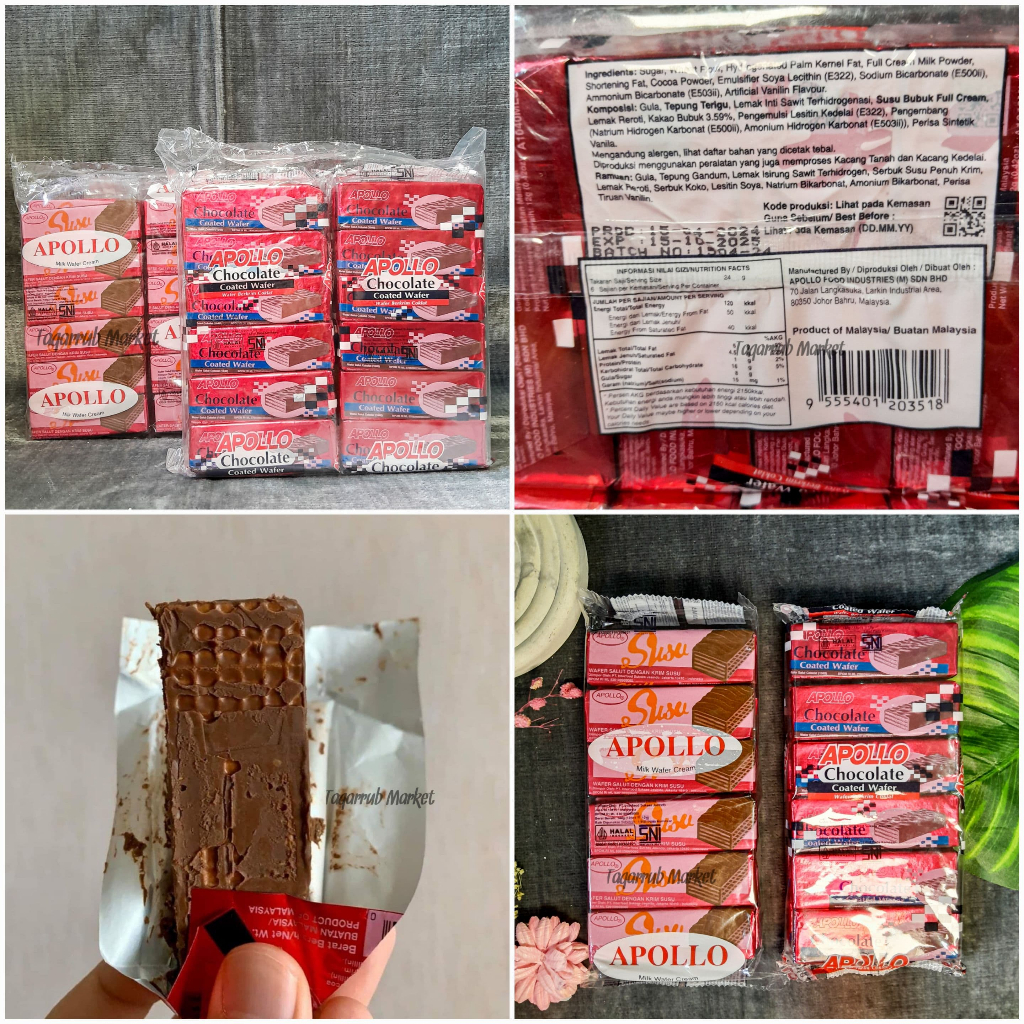 Apollo Waffer contains 48pcs/ Apollo Biscuits Waffer Chocolate / Milk ...