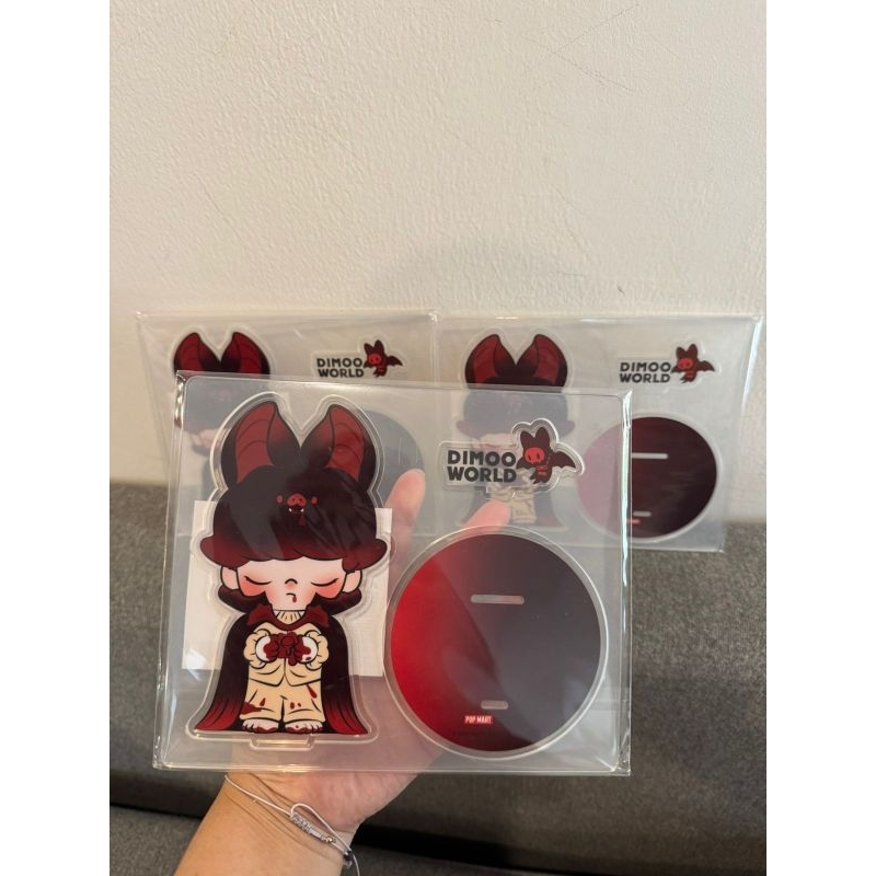 Popmart DIMOO EMBRACE THE SUN FIGURE ornament | Shopee Philippines