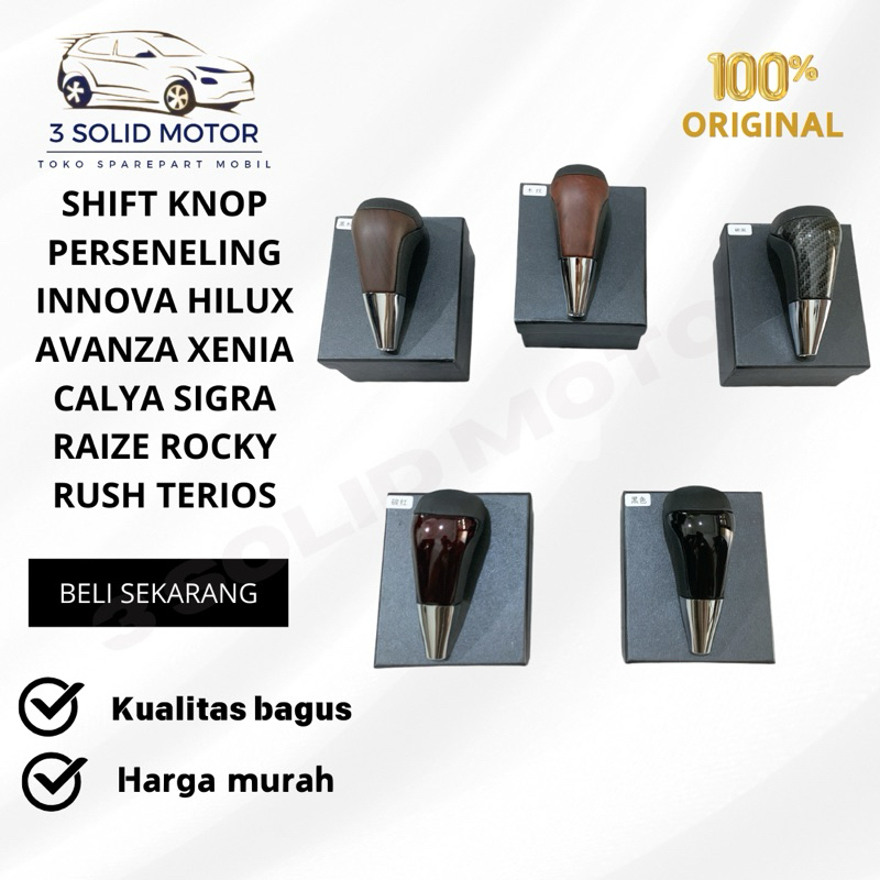 SHIFP GEAR KNOB INNOVA HILUX AVANZA XENIA CALYA SIGRA RAIZE ROCKY RUSH ...