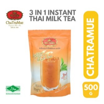 Chatramue Instant Thai Tea 3in1 (Contains 5 sachets) | Shopee Philippines
