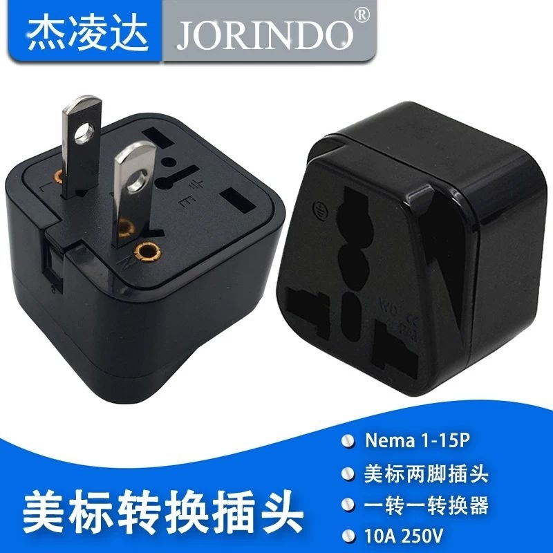 Aebrand CONVERTER ADAPTER TRAVEL LEGS 2 Type A Us 2 pin Electrical Plug ...