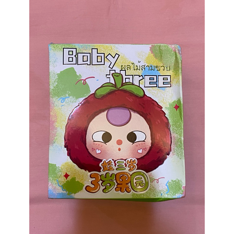 Baby Three Fruits Blind Box Sealed | Shopee Philippines