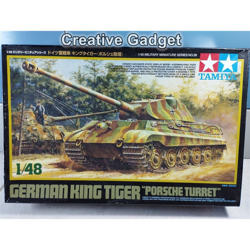 Tamiya 1/48 Model Kit - German King Tiger Heavy Tank Porsche Turret ...