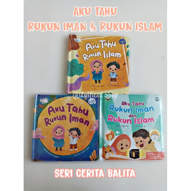 Boardbook I KNOW THE RUKUN IMAN - RUKUN ISLAM | Shopee Philippines