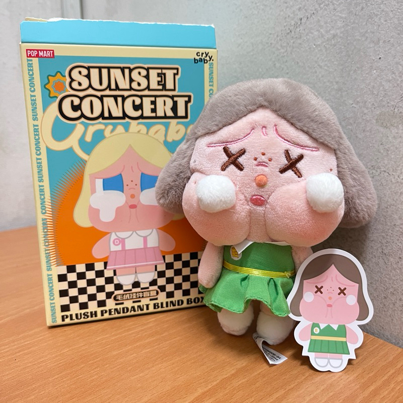 Popmart Cry Baby Sunset Concert (Selected Dim Green) | Shopee Philippines
