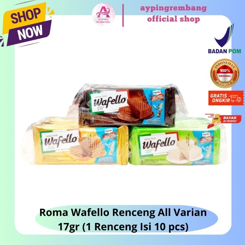 Roma Wafello Renceng All Variants 17gr (1 Plan Contains 10 Pcs ...
