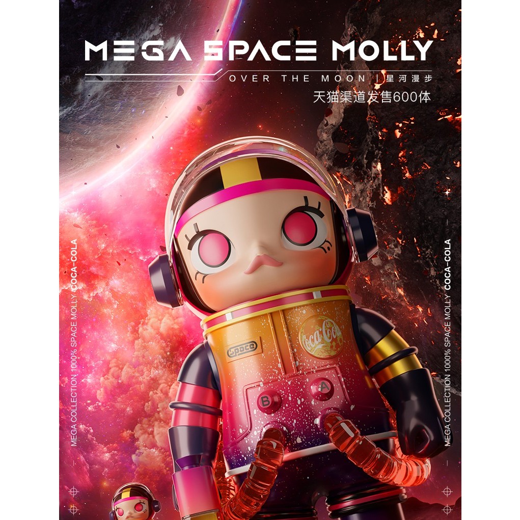 Pop MART Mega Space Molly X Coca Cola STAGE GK RESIN FIGURE | Shopee ...