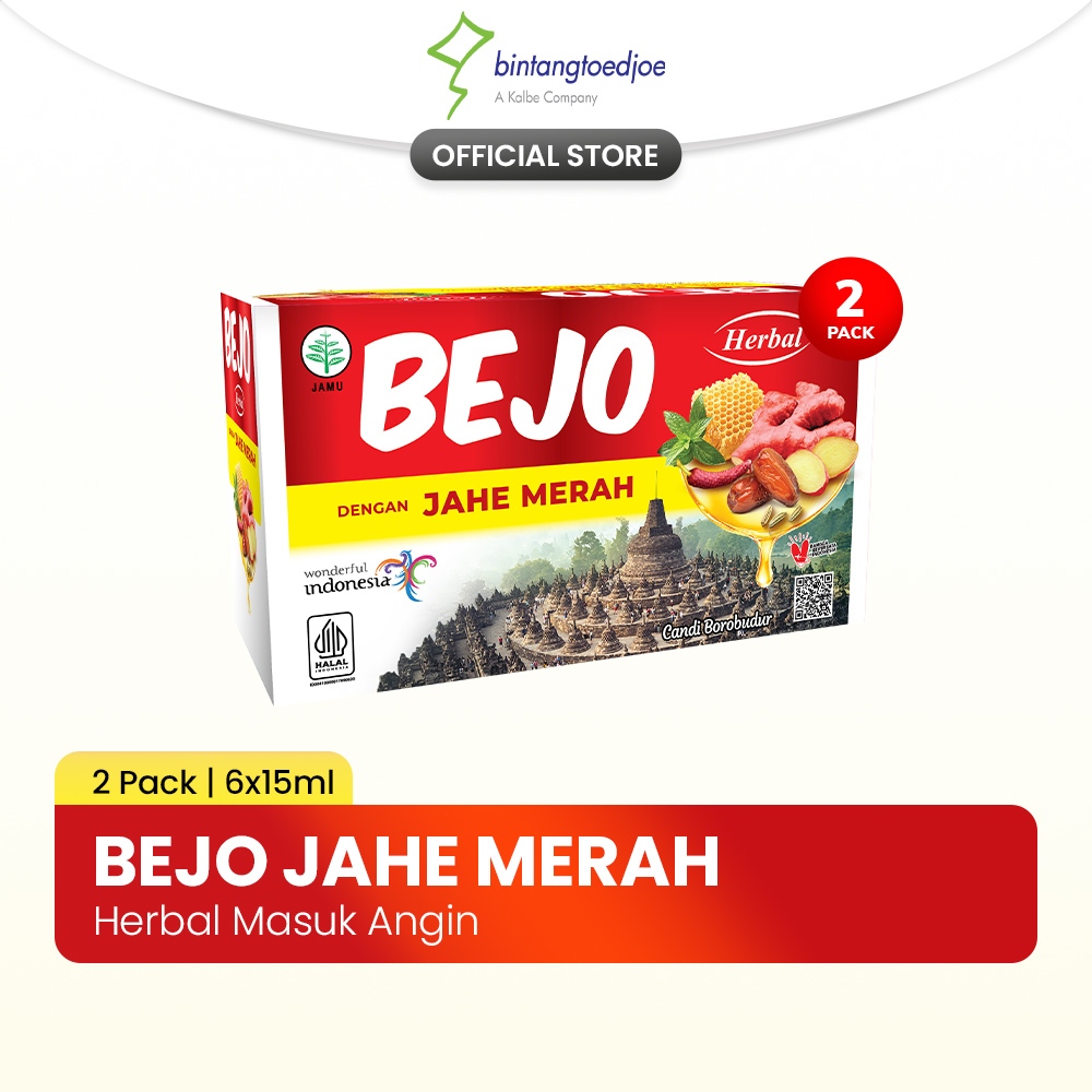 MERAH Bejo Red Ginger Sachets 2 Pack (12 Sachets) | Shopee Philippines