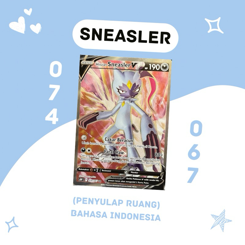 Hisuian Sneasler V SR S10P 074/067 Pokemon TCG Indonesia | Shopee Philippines