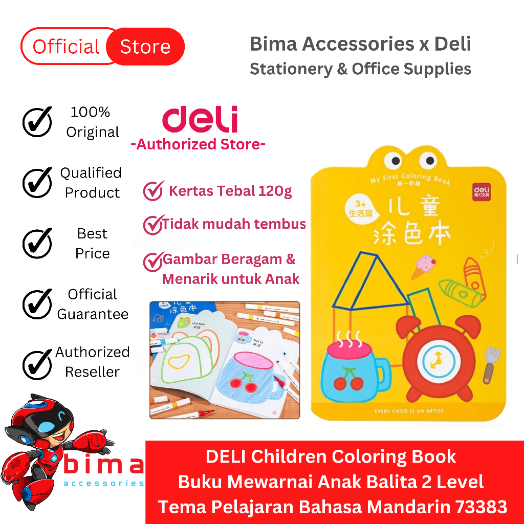 Deli Toddler Coloring Book 2 Levels Mandarin Lesson Theme Children ...