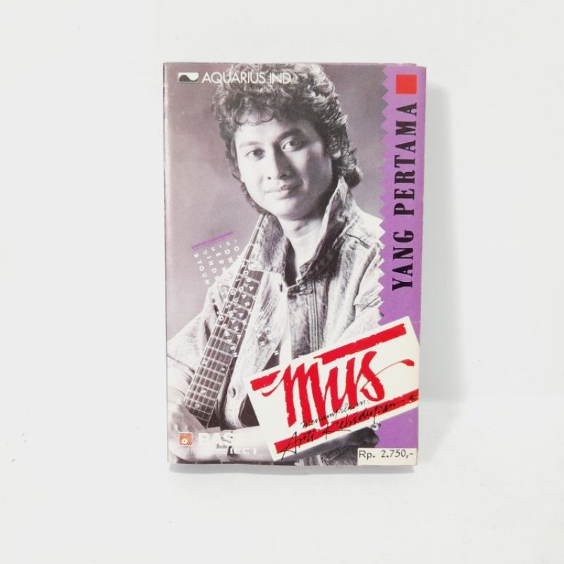 Mus Mujiono Cassette - The First | Shopee Philippines