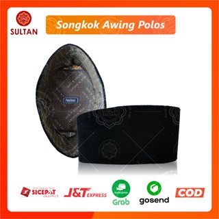 Peci Songkok Awing AC Kopiah Awing Original Songkok premium / Songkok ...
