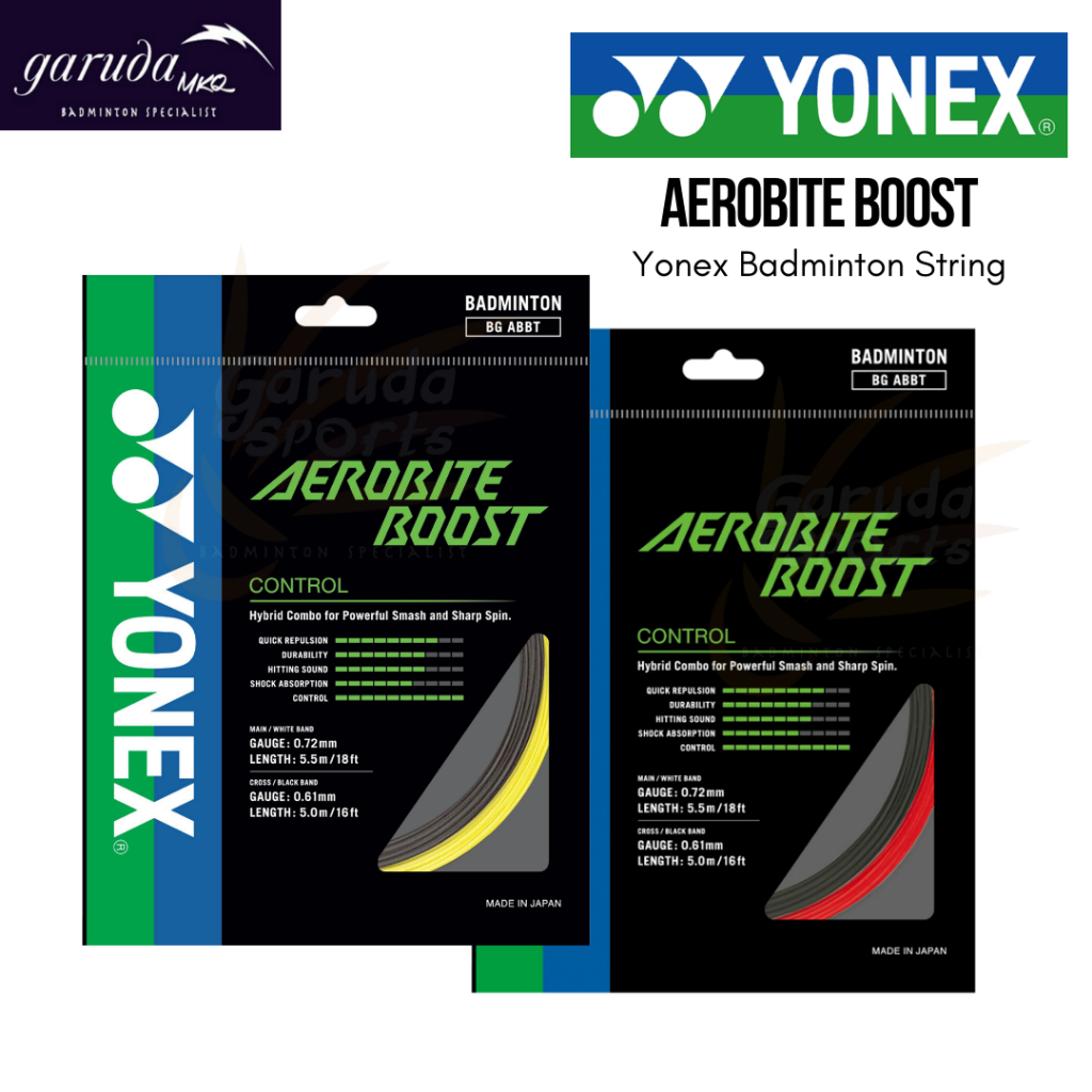 Yonex AEROBIC BOOST BADMINTON STRING / YONEX STRING AEROBIC BOOST ...