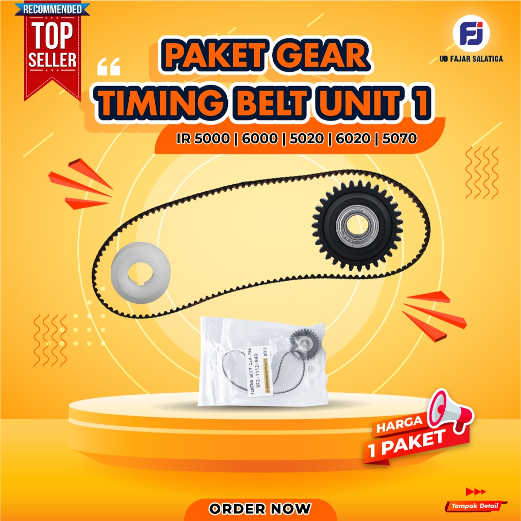 Unit 1 CANON IR5000 6000 5020 6020 5070 TIMINGBELT GEAR PACKAGE ...