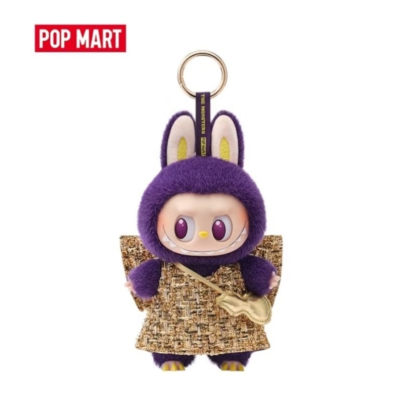 POP MART LABUBU x PRONOUNCE - WINGS OF FORTUNE (Bag Charm) | Shopee ...