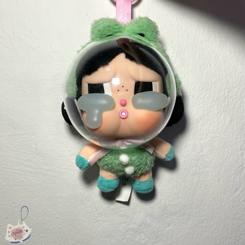 Face SHIELD CRYBABY FRYING AGAIN VINYL PLUSH PENDANT (NOT INCLUDING ...