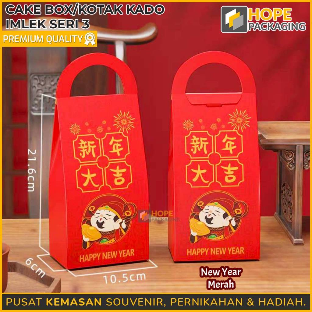 Chinese New Year Cake Box Series 3 / CNY Souvenir Paper Bag / New Year ...