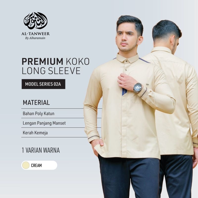 Al Tanweer Koko Premium Combination By Al Haramain (02B)|Cream|Coksu ...