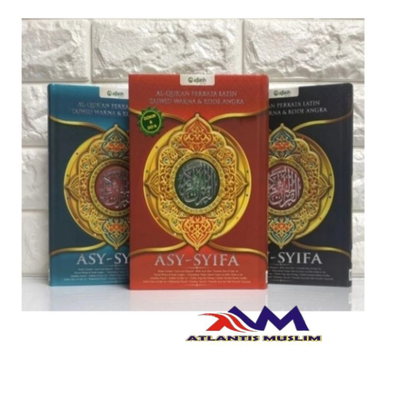 Al Quran ASY-SYIFA A4 Translated Words Tajwid Color and Transliteration ...