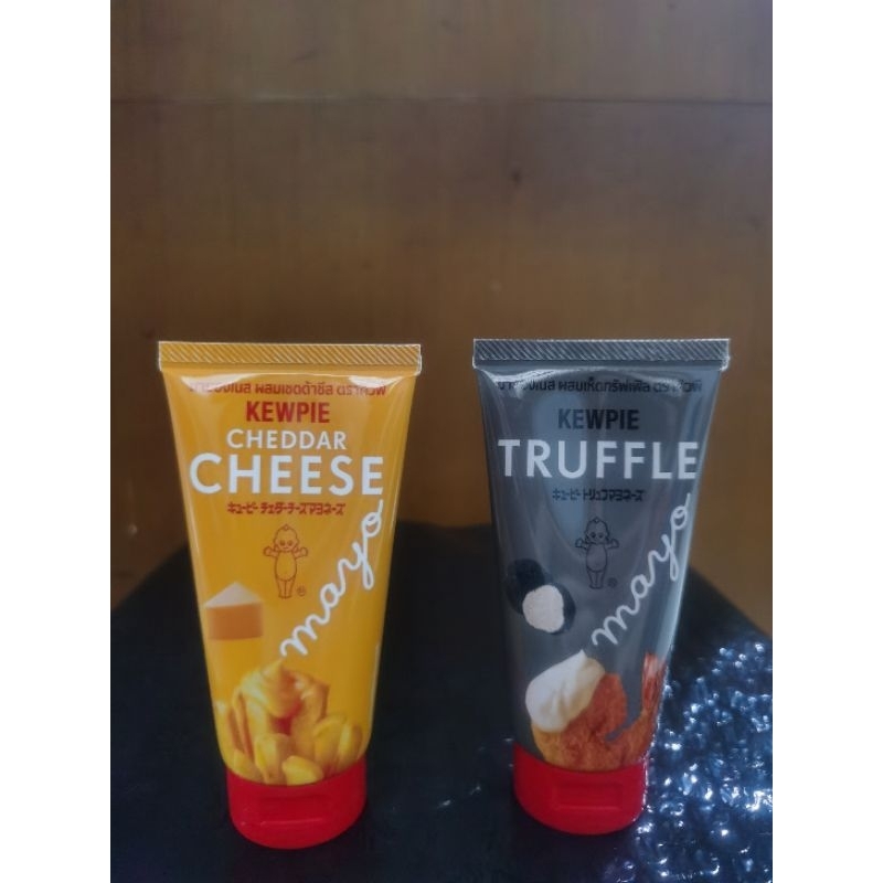 Kewpie Truffle & Kewpie Cheese Mayo Thai | Shopee Philippines