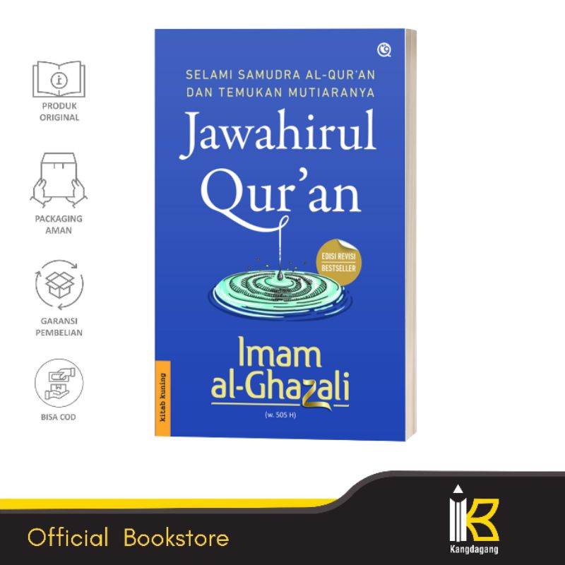 Jawahirul Qur'an - Works of Imam Al-Ghazali (New Cover) | Shopee ...