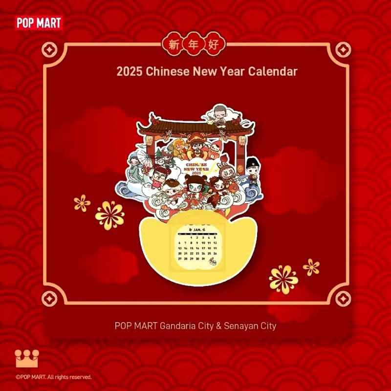 Pop MART 2025 Chinese New Year Calendar - International Original ...