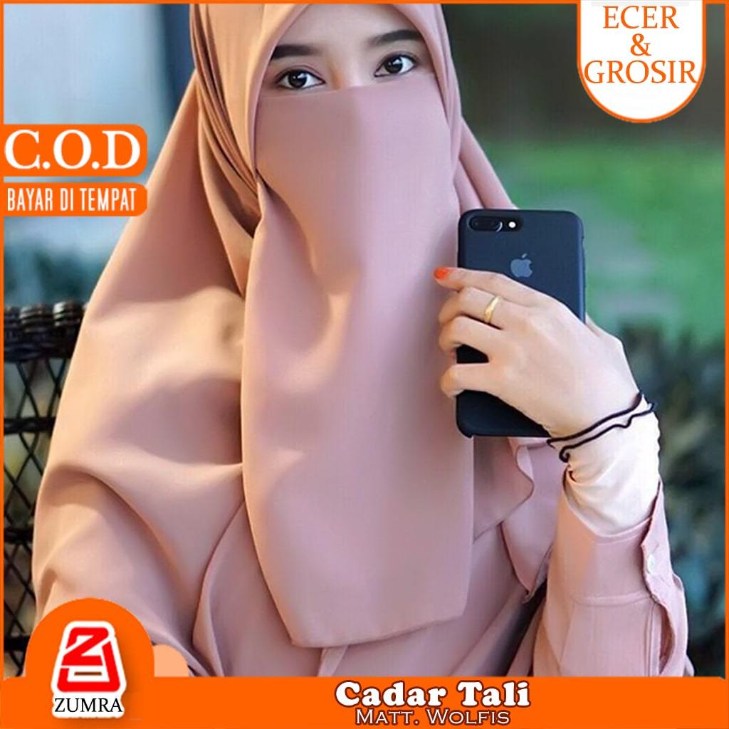 1 Layer Niqab Rope Sheet One Layer 40 x 30cm Niqob Wolfis | Shopee Philippines