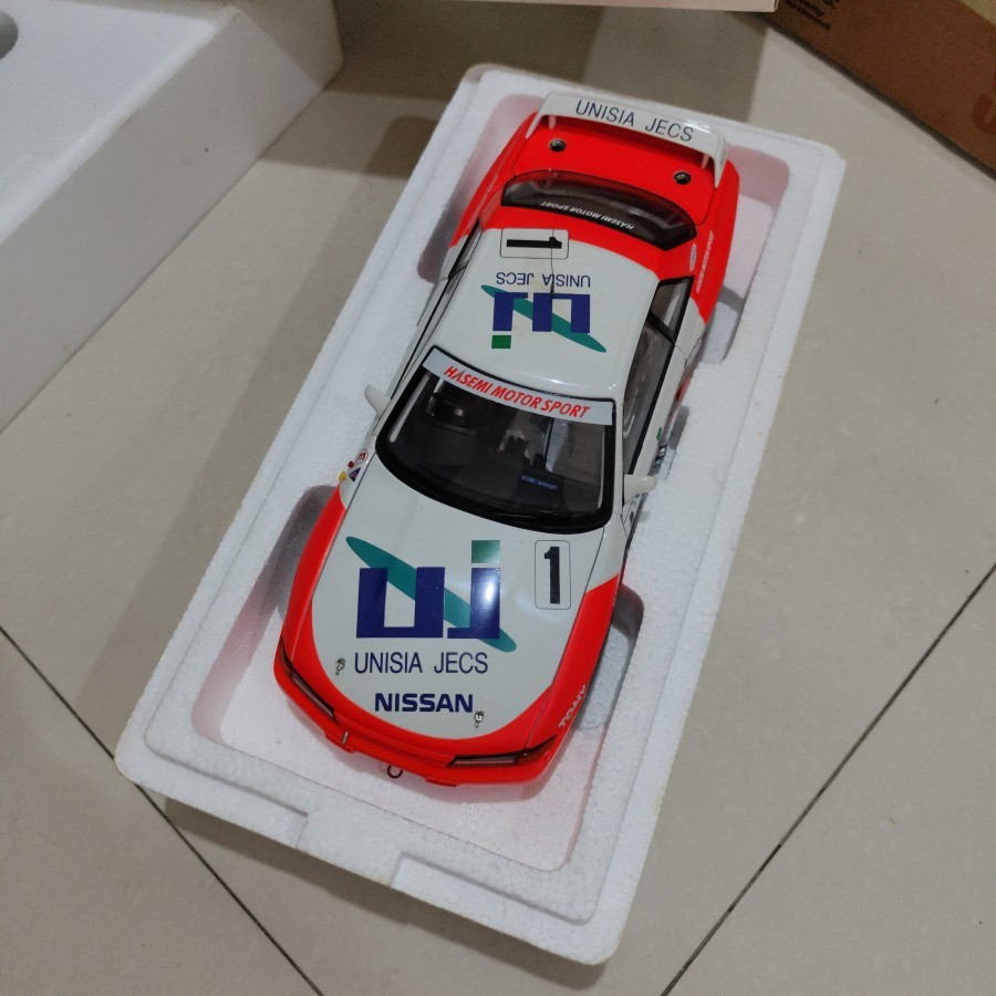 Autoart 1:18 Nissan Skyline GT-R R32 JECS Group A 1993 Limited Edition | Shopee Philippines