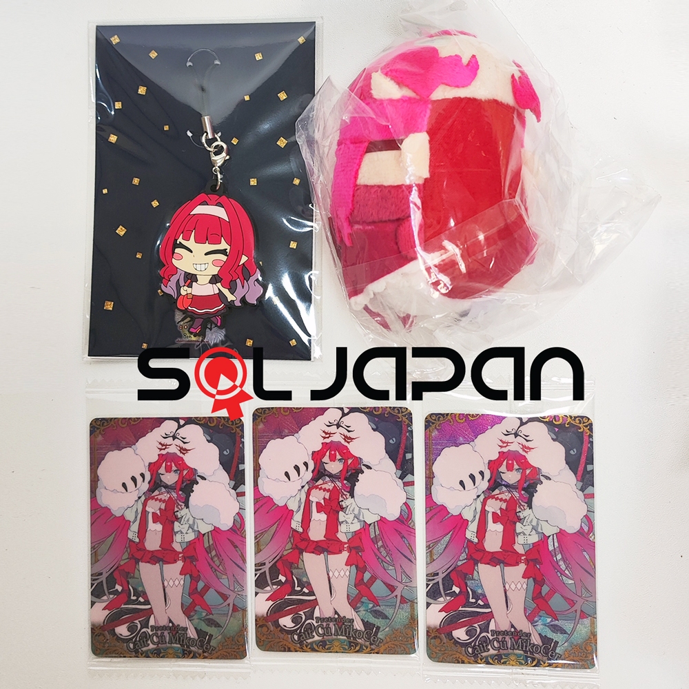 Fate Grand Order FGO Fes Rubber Strap Mochi Wafer Card Archer Pretender ...