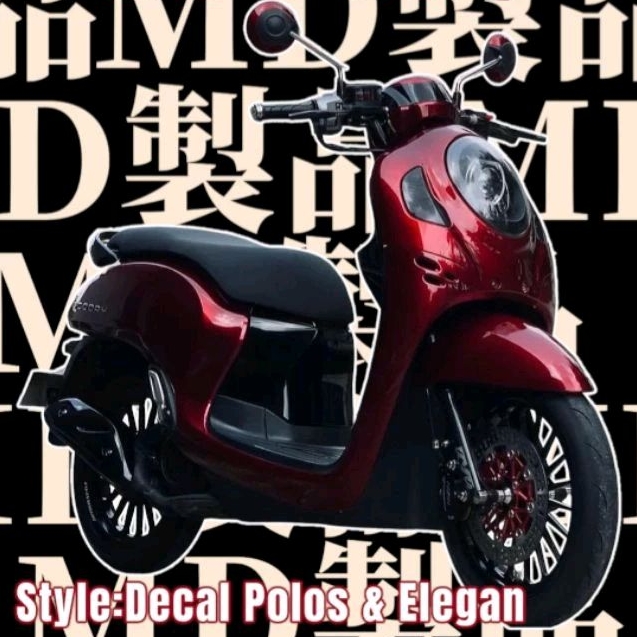 MERAH Plain Decal, full body Decal, candy Red Decal, full body Decal ...