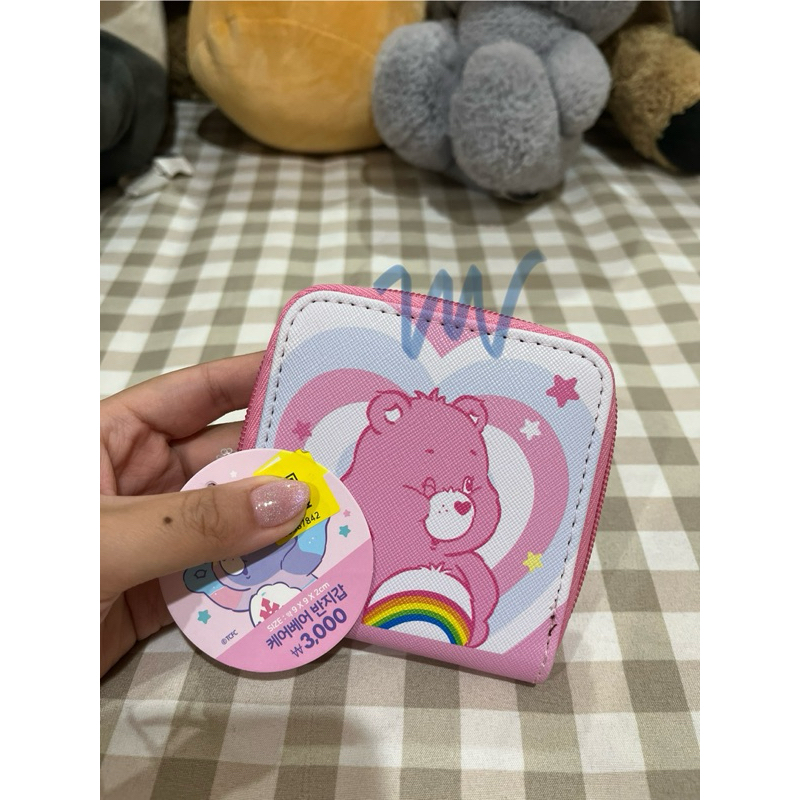 Daiso Korea Care Bears Wallet | Shopee Philippines