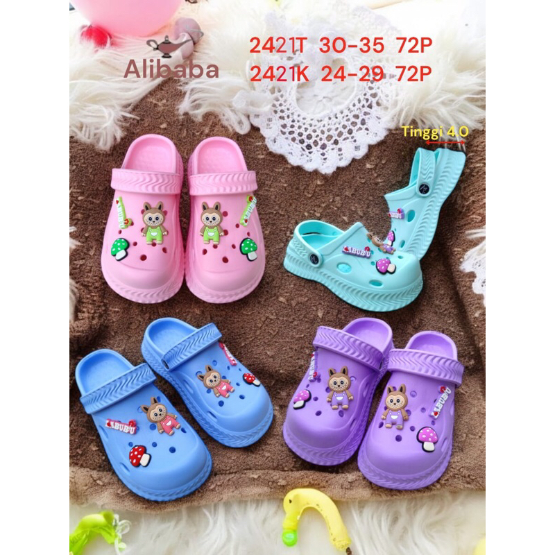 Baim LABUBU Sandals/Children's LABUBU Sandals 2421 | Shopee Philippines