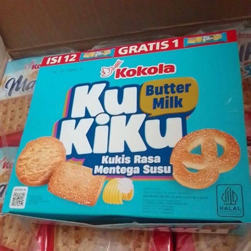 Kokola Kukiku Butter Flavored Cookies 12 Pcs + 1 Pcs | Shopee Philippines