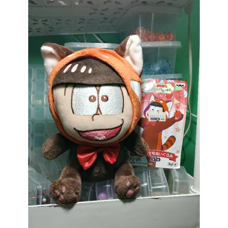 Anime Doll Osomatsu San Costum Red Panda Original New Tag | Shopee ...