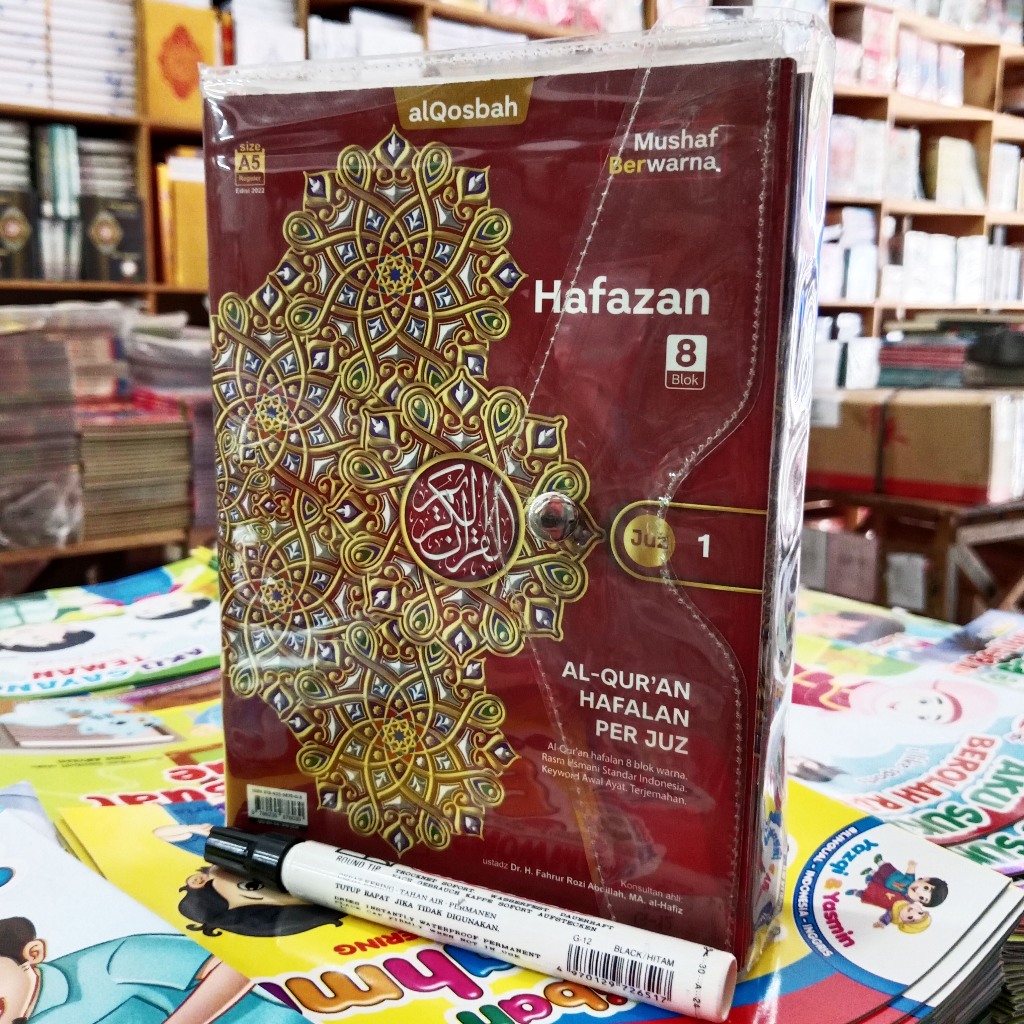 Al-Quran Hafazan Print Per Juz A5 Medium Size (Colored Memorization ...