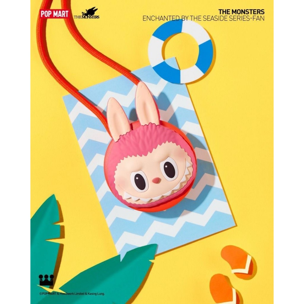 Pop MART Original The Monsters Labubu Drunk in Sea Fan Original ...