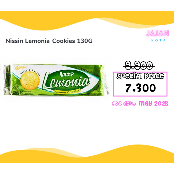 Nissin Lemonia Cookies 130 grams Lemon | Shopee Philippines