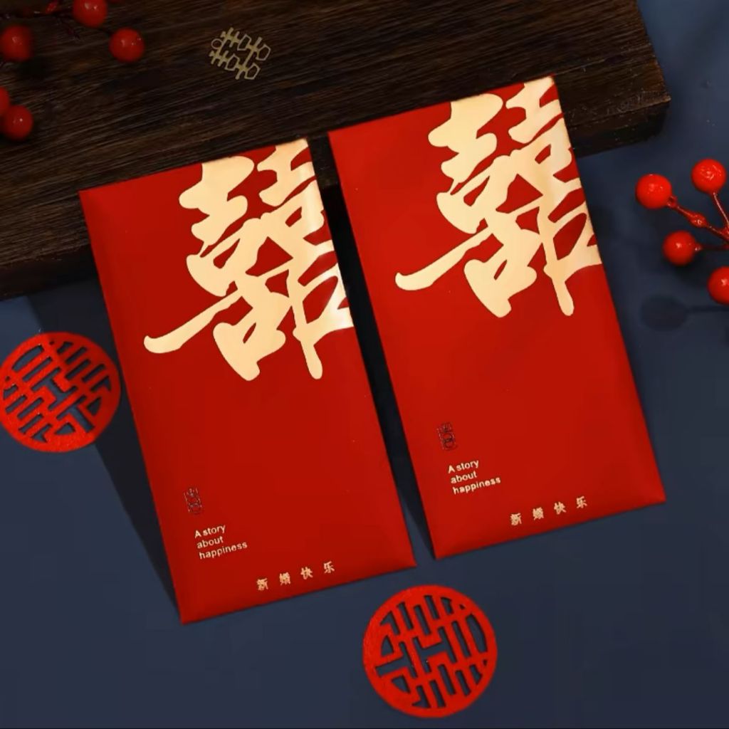 Chinese Wedding Long Angpao Hi 10pcs | Shopee Philippines