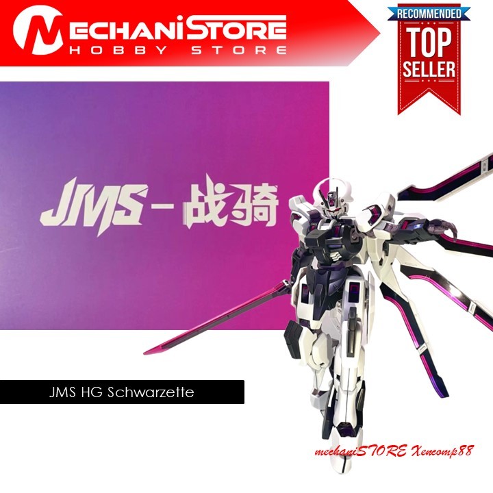 Jms HG 1/144 Schwarzette Fighter Model Kit | Shopee Philippines