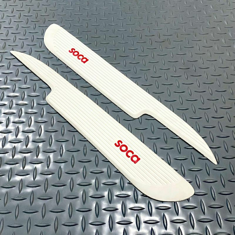 Soca side Trim original | Shopee Philippines