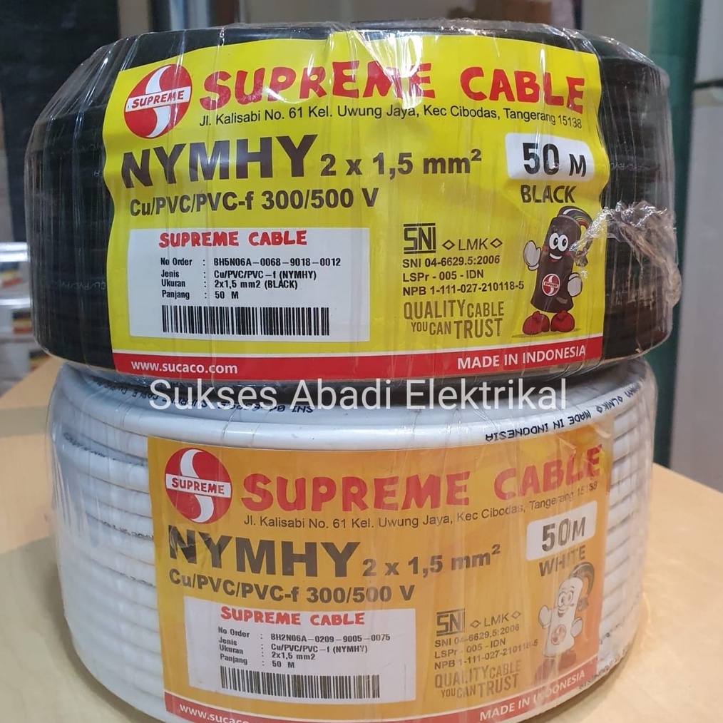 Nyyhy NYMHY Fiber Cable 2x15 SUPREME Meter INDOOR OUTDOOR | Shopee ...