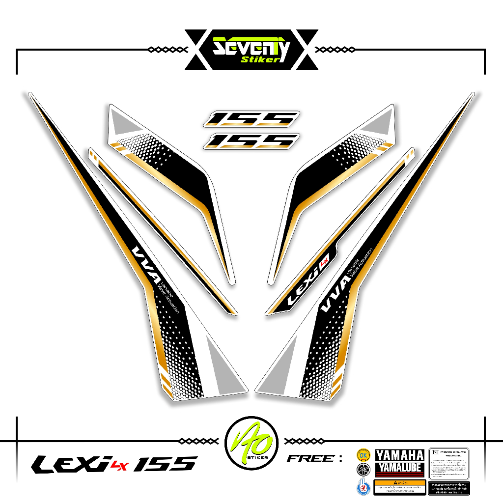 LEXI LX 155 STRIPING MOTIF 4 STICKERS YAMAHA LEXI LX 155 STANDARD ...