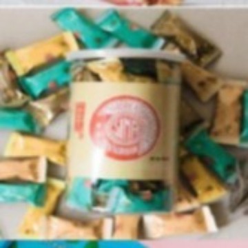 Sin A Old school Ginger candy / ting ting Ginger / Legendary Jadoel ...