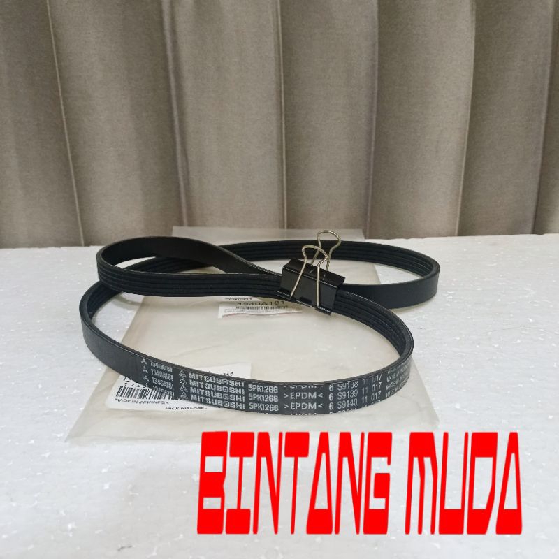 Fan BELT XPANDER FAN BELT 5PK1266 | Shopee Philippines