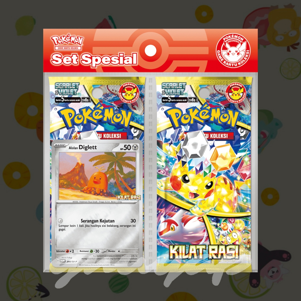 Special flash set constellation SV8S Paradise Dragona Super Electric ...