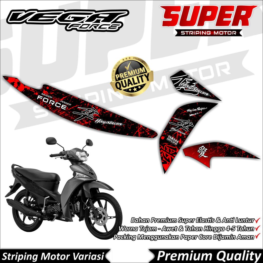Cool Anti-fade Vega Force sticker Vega Force Striping Yamaha Vega Force ...